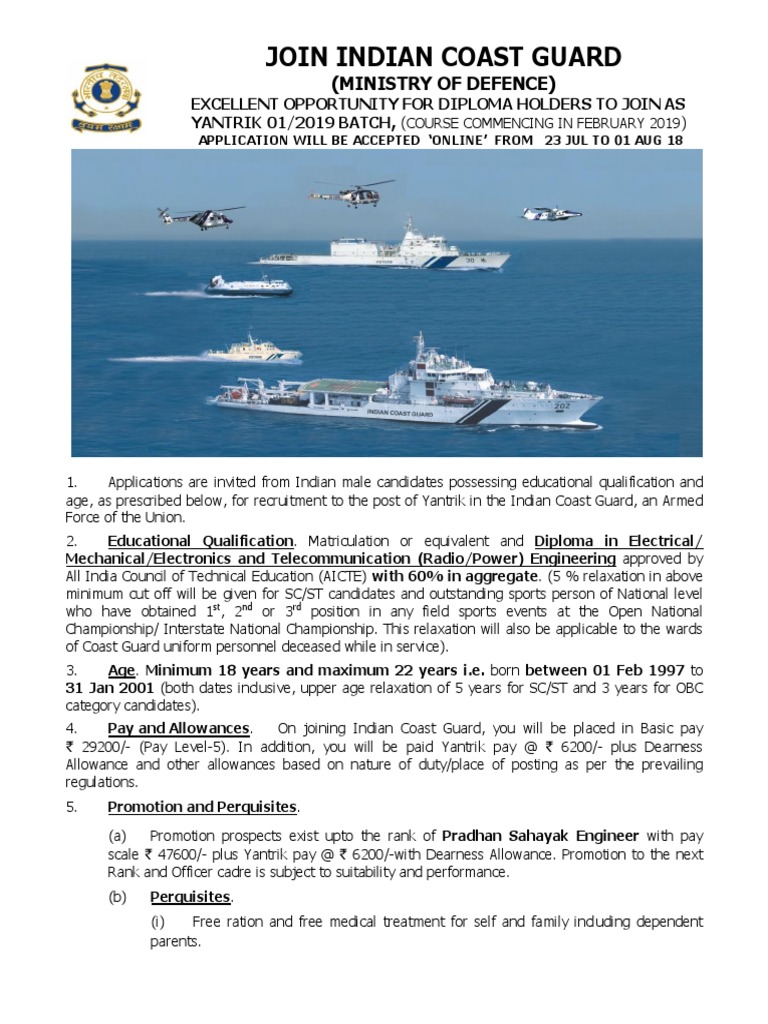 Icg | PDF | Identity Document | Test (Assessment)