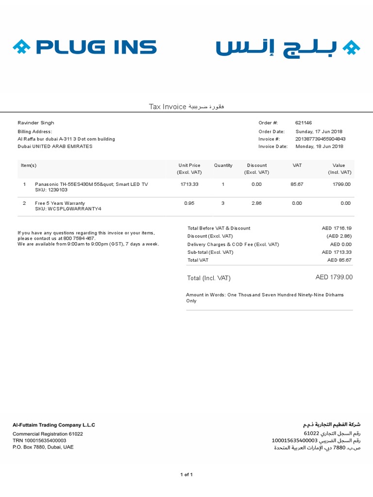 Invoice TV | PDF