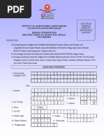 Partition Temuduga SPP | PDF