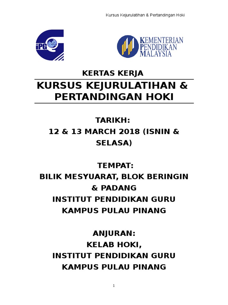 Kertas Kerja Hoki | PDF
