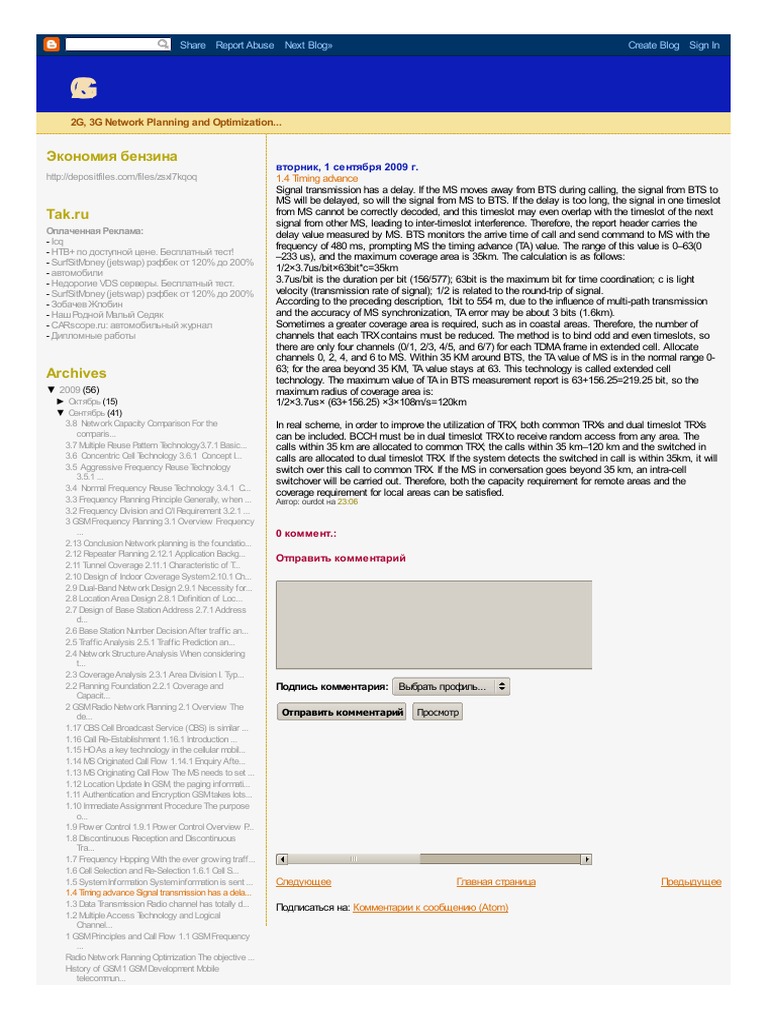 1.4 Timing Advance | PDF | Gsm | Cellular Network