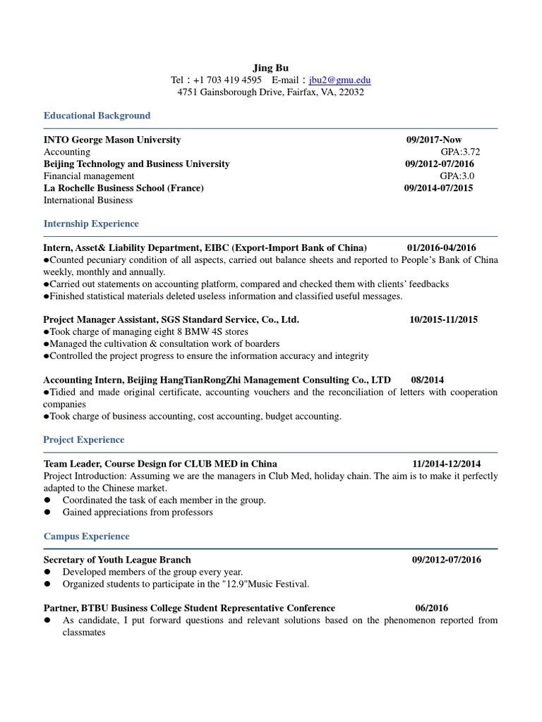 Jing Bu Resume | PDF | China | World Politics