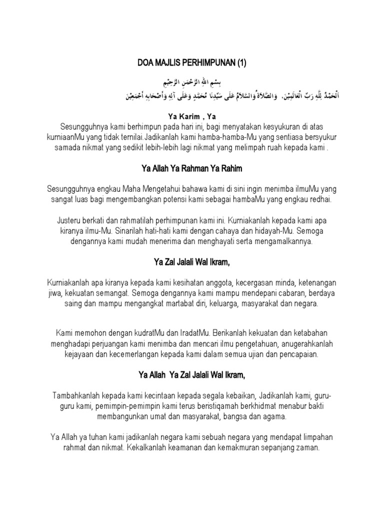 Doa Majlis Perhimpunan | PDF