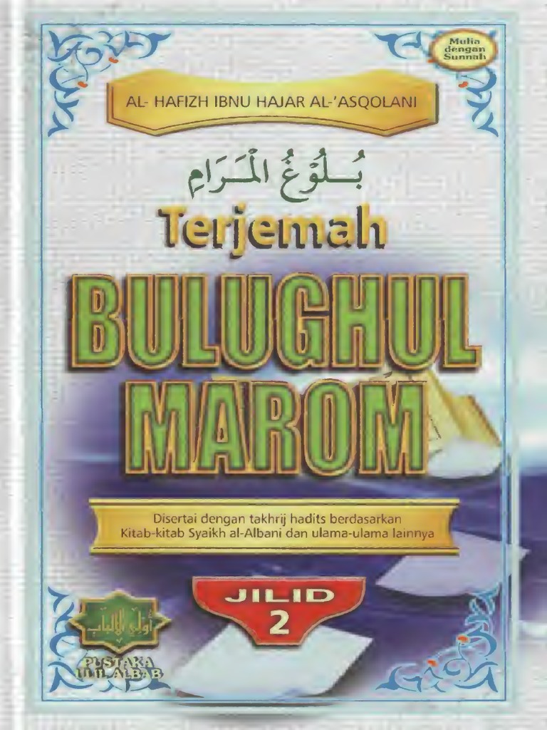 Bulughul Maram 2 | PDF