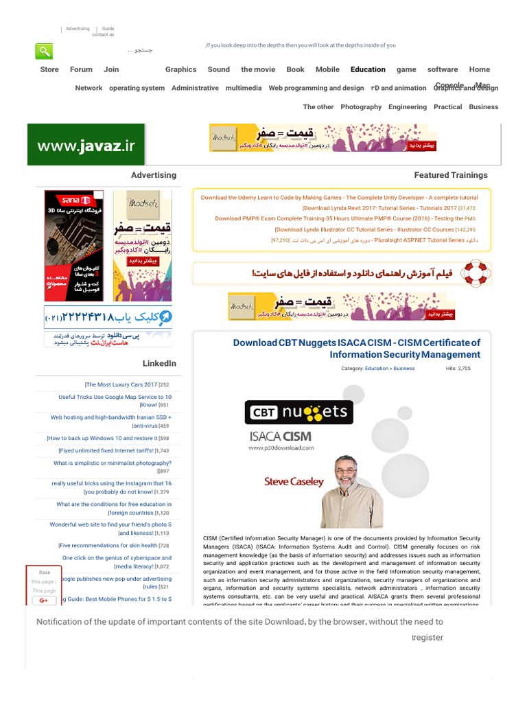 CBT Nuggets ISACA CISM - CISM Certificate of Information Security Management | PDF | Information ...