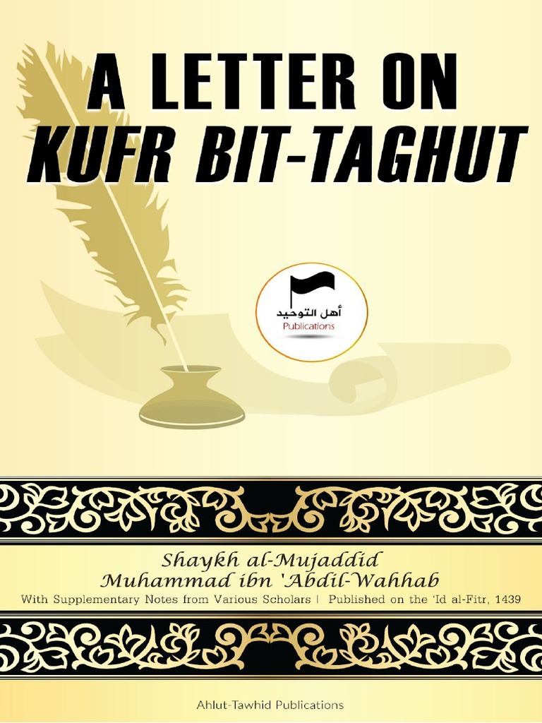 A Letter On Kufr Bit-Taghut - Ahlut-Tawhid Publications | PDF | God In ...