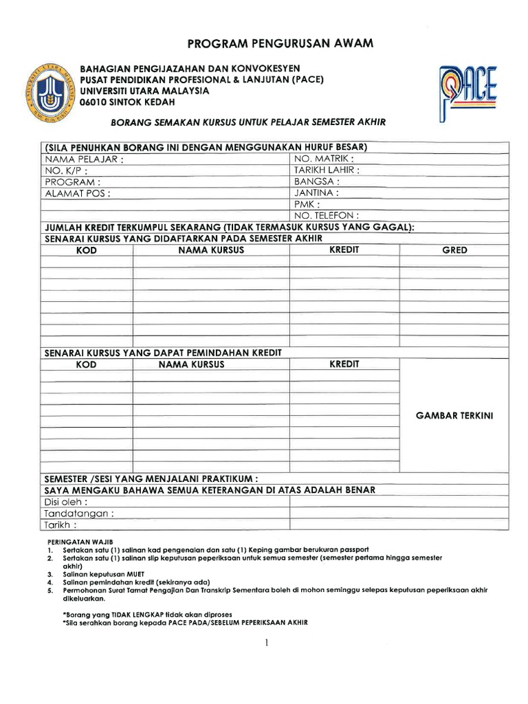 Borang Ijazah Uum | PDF