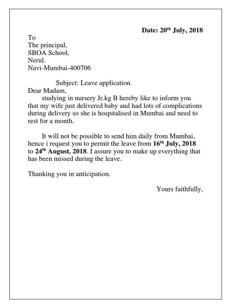 Request for One Month Leave to Care for Wife and Newborn After ...