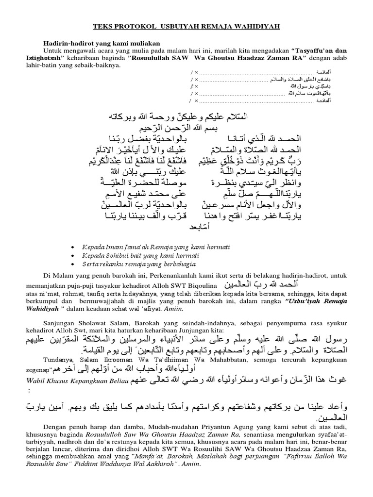 Teks Protokol Usbu'Iyah Remaja | PDF