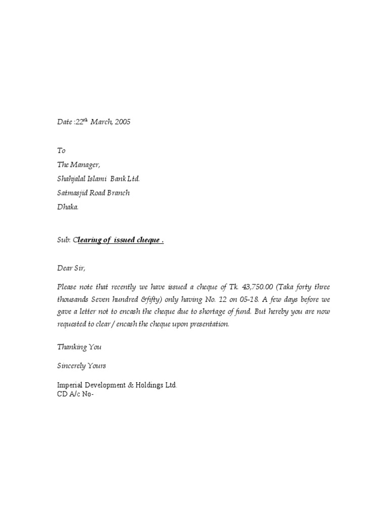 Request for Cheque Clearance | PDF | Business | Finance & Money Management