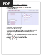 GCash Cash-In Form Template | PDF