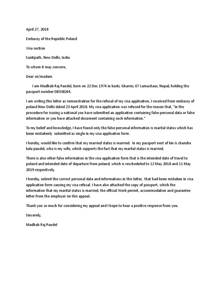 Re-Appeal Letter | PDF