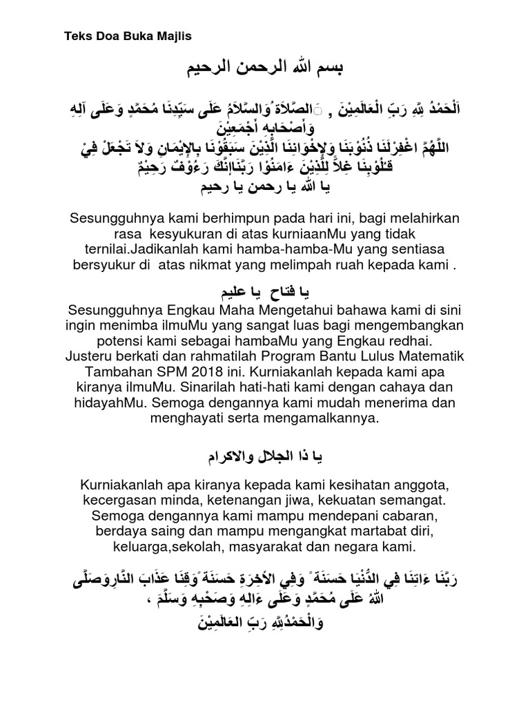 Teks Doa Buka Majlis | PDF