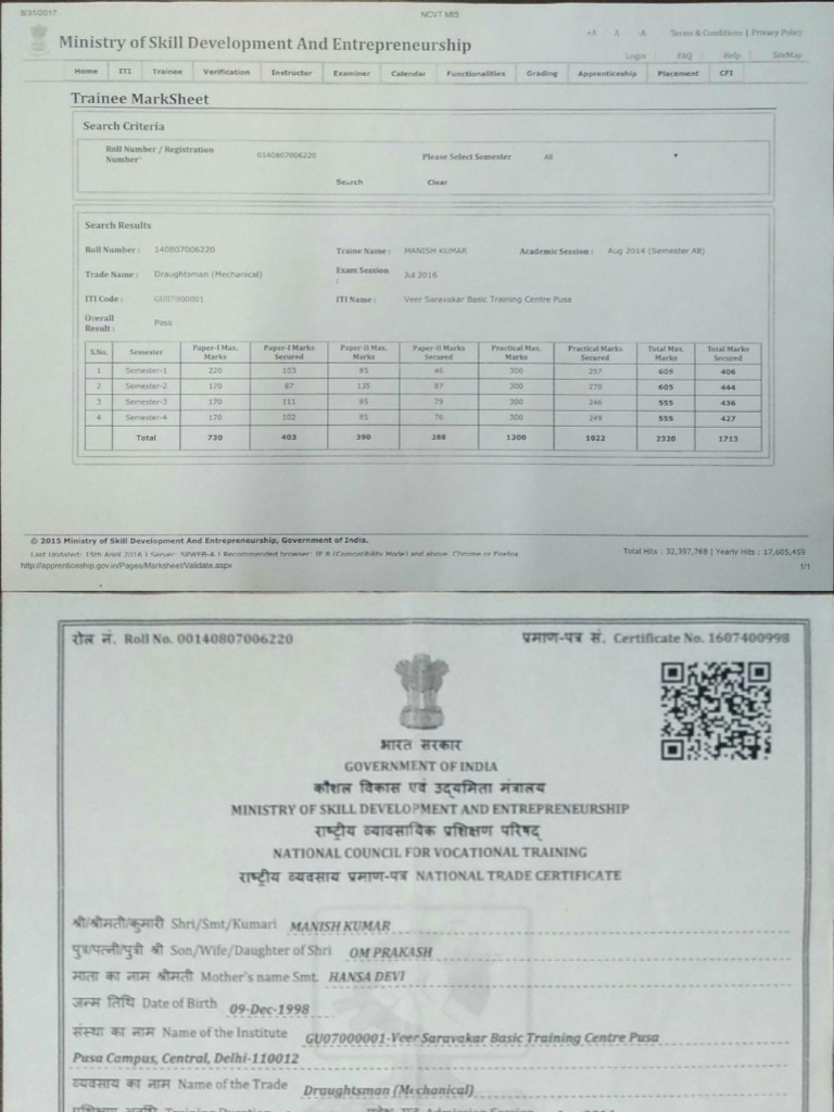 ITI Marksheet Ilovepdf Compressed | PDF