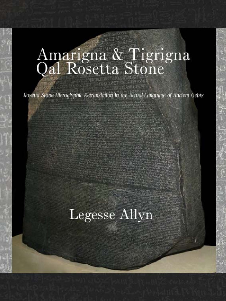 Rosetta Stone | PDF | Egyptian Hieroglyphs | Ancient Egypt