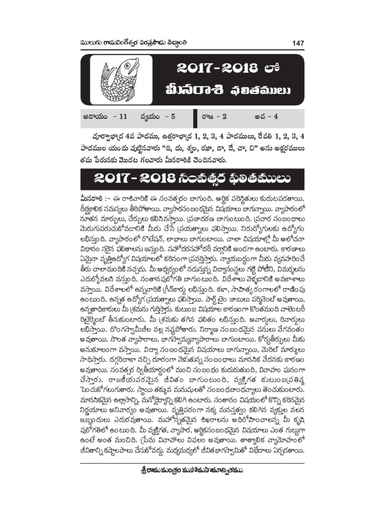 Meena Rasi (Pisces Horoscope) | PDF | Astrology | Esoteric Cosmology