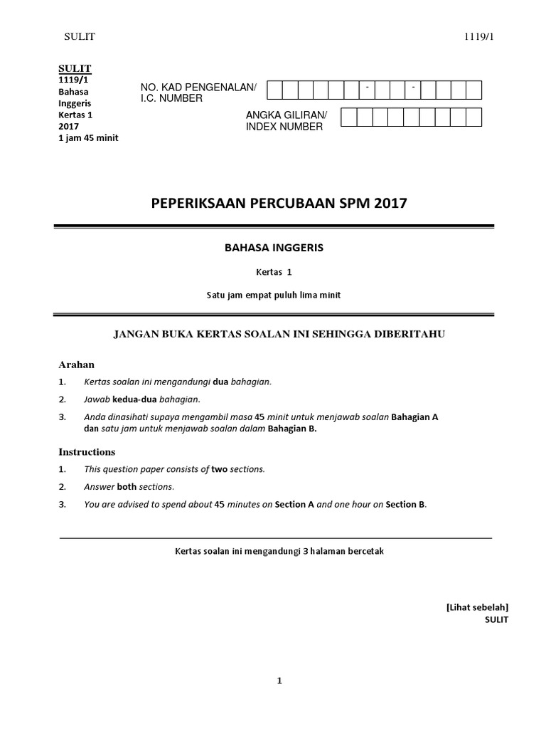 SPM Trial Paper 1 | PDF