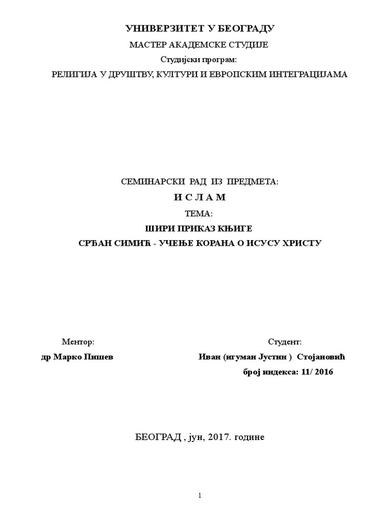 Srdjan Simic | PDF