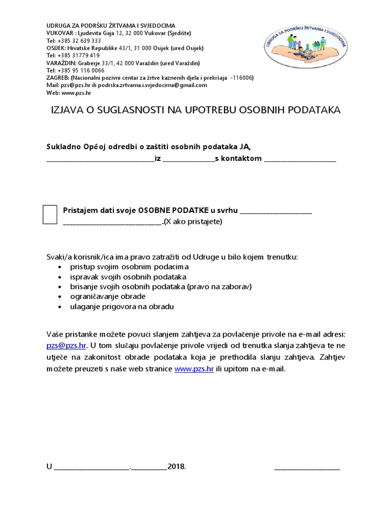 Obrazac Za Korisnike GDPR 5-2018 | PDF