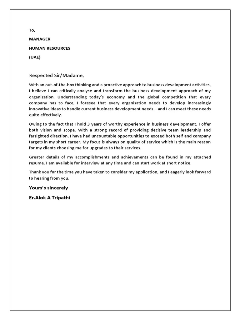 Respected Sir/Madame: To, Manager Human Resources (UAE) | PDF