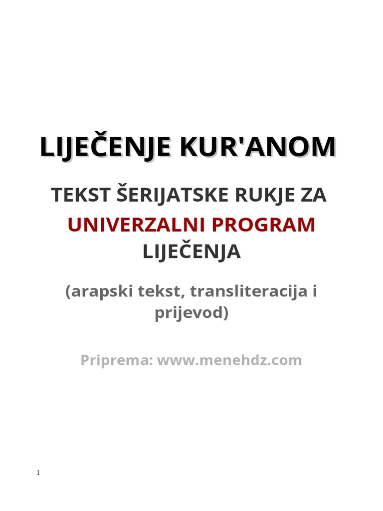 Lijecenje Kuranom Rukja | PDF