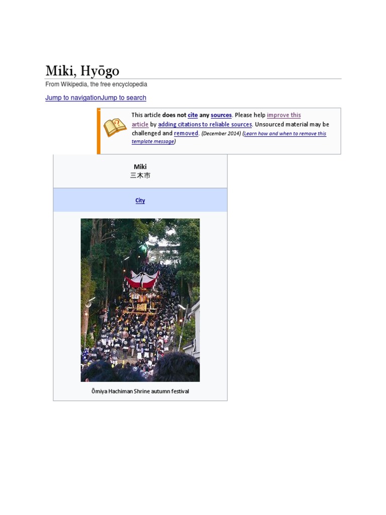 Miki, Hyōgo: Jump To Navigationjump To Search | PDF | Websites | Shintoism