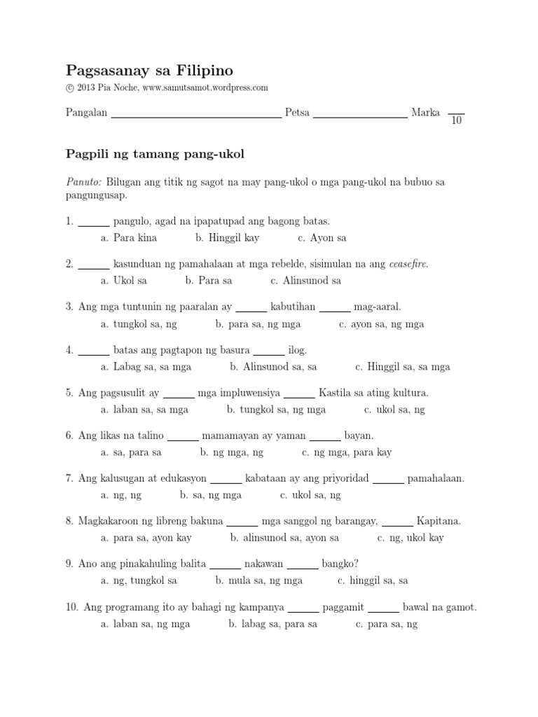 Pagpili NG Tamang Pang Ukol 1 | PDF