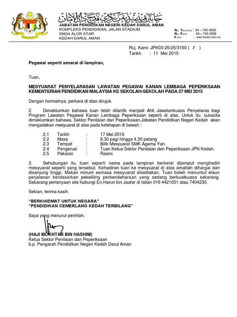 Surat Jemputan | PDF