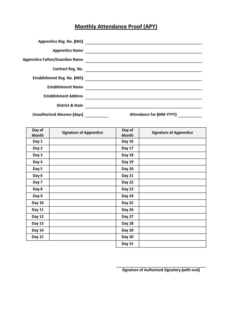 Attendance Proof Template | PDF