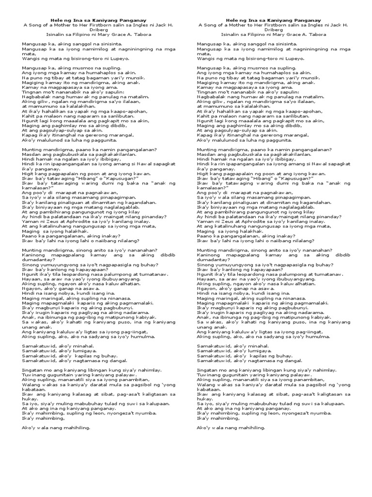 Hele Ng Ina Sa Kaniyang Panganay