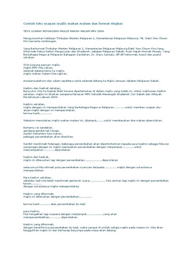 Contoh Teks Ucapan Majlis Makan Malam Dan Format Ringkas | PDF