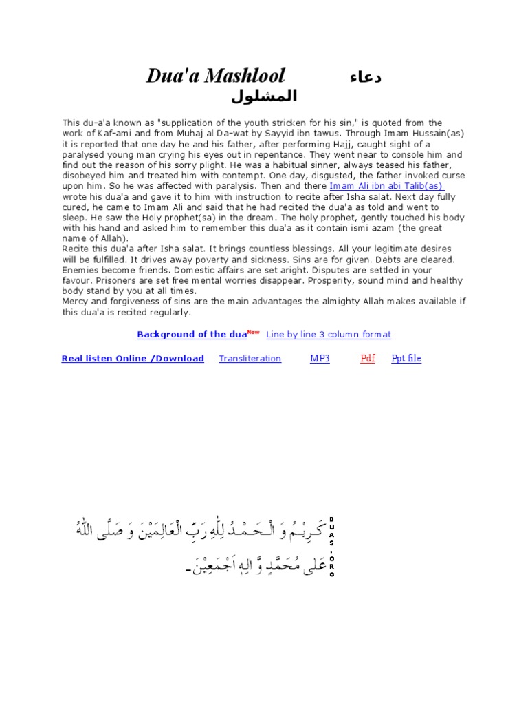 Dua'a Mashlool: Imam Ali Ibn Abi Talib (As) | PDF | Islamic Ethics | Semitic Words And Phrases