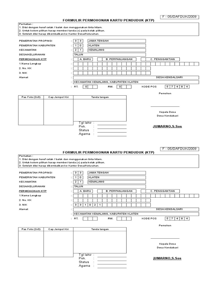 Formulir Permohonan KTP dan Biodata WNI | PDF