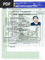 PDEA Drug Testing Form | PDF
