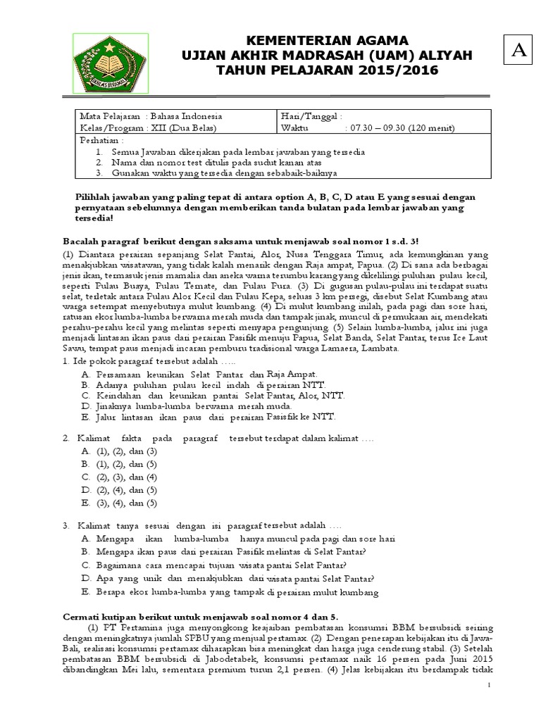 Soal UAM BI 2016-Kode A | PDF