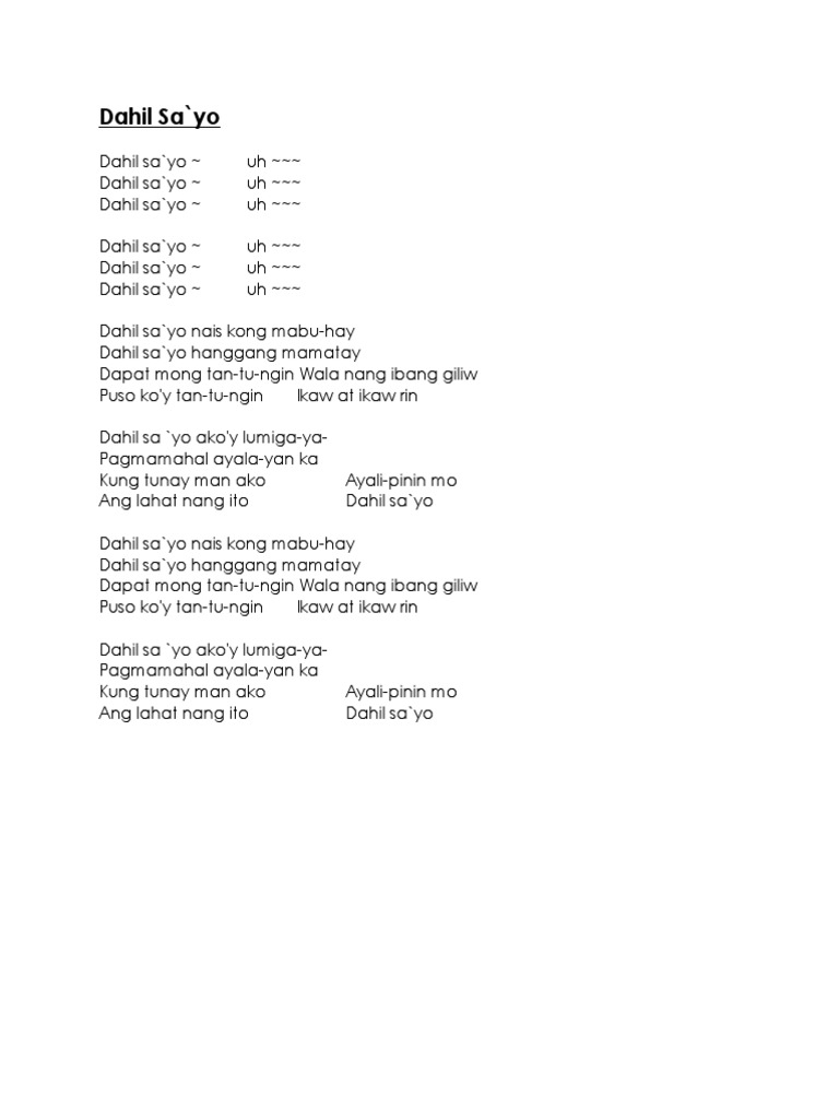 Dahil Sayo Lyrics