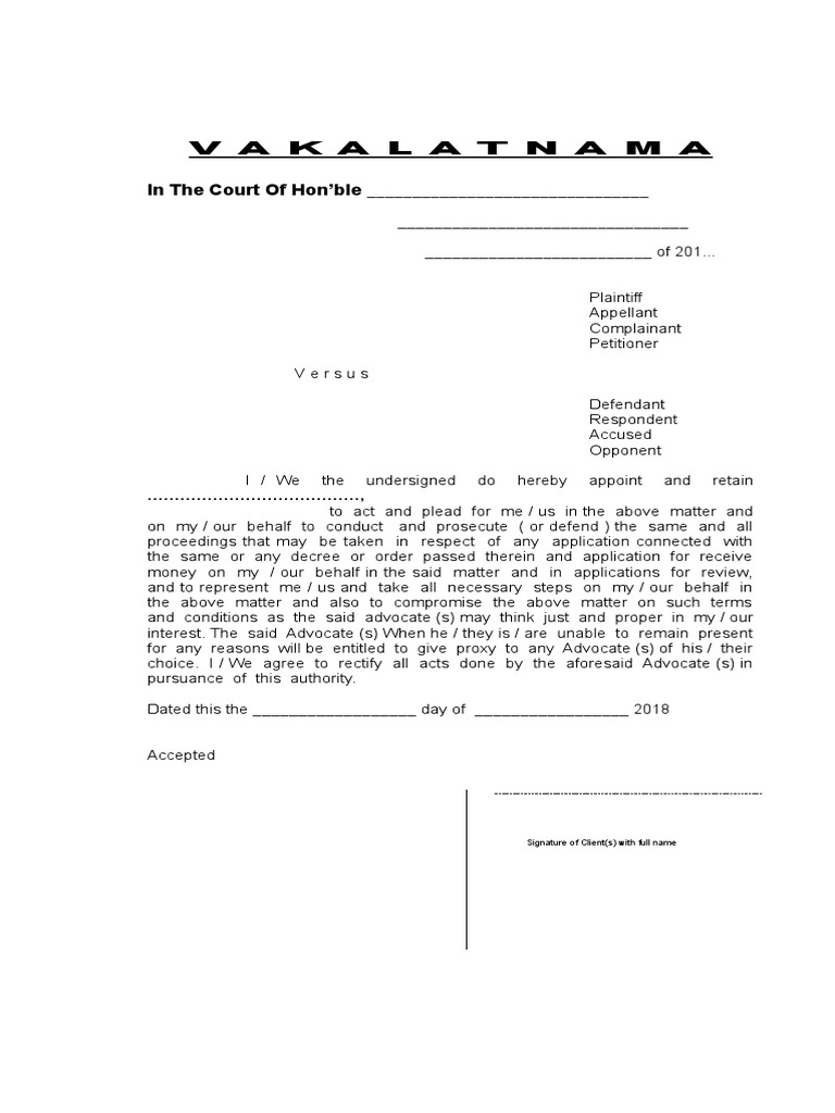 Vakalatnama: in The Court of Hon'ble | PDF