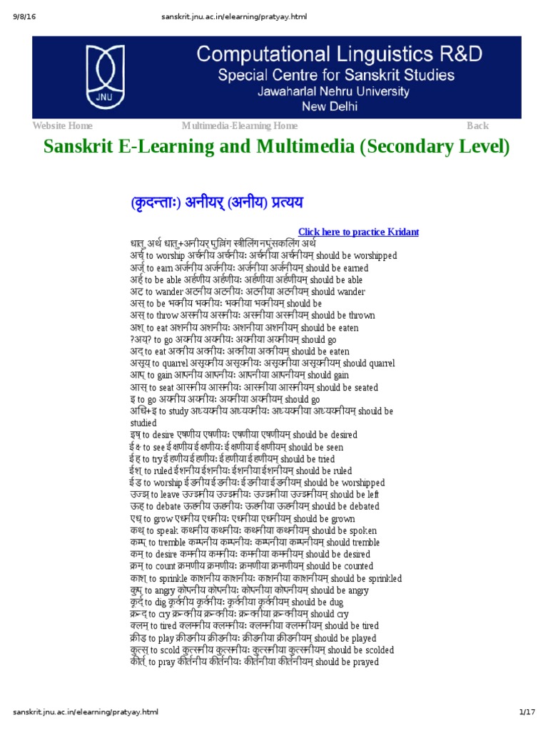Class-X-sanskrit - Jnu.ac - in Elearning Pratyay PDF | PDF