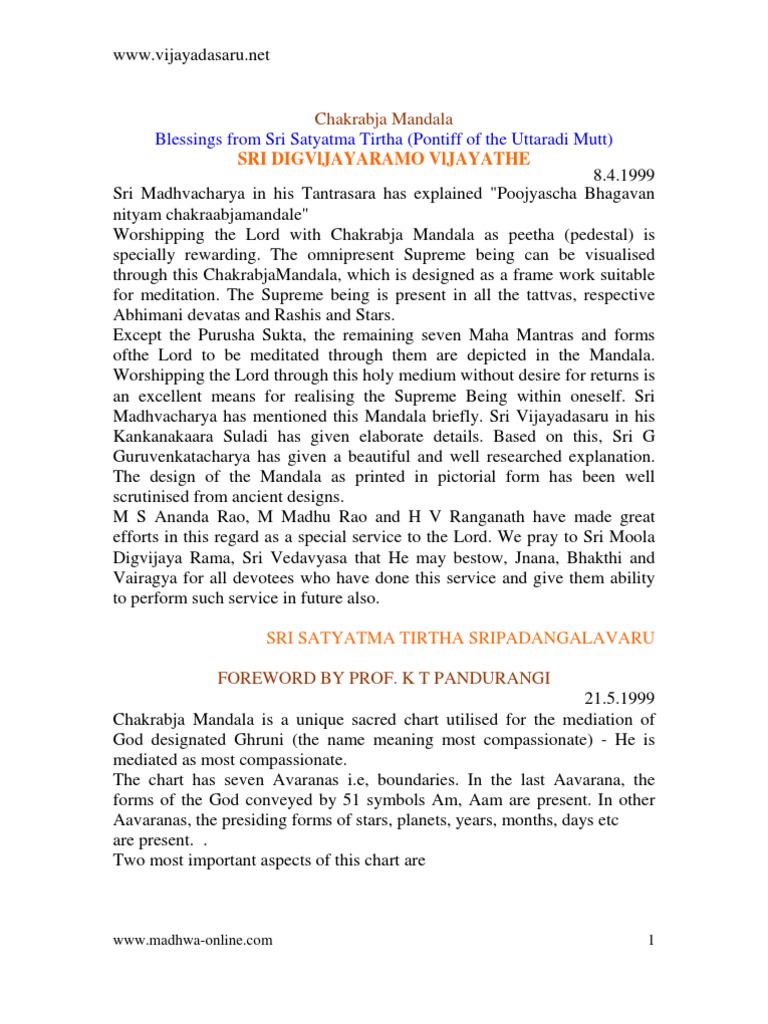 Vijaya Dasara Kankanakara Suladi | PDF | Hindu Philosophy | Indian ...