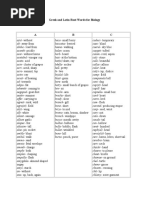 AP Bio Root Word List | PDF
