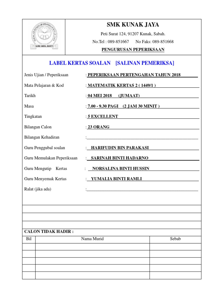 Label Kertas Soalan | PDF