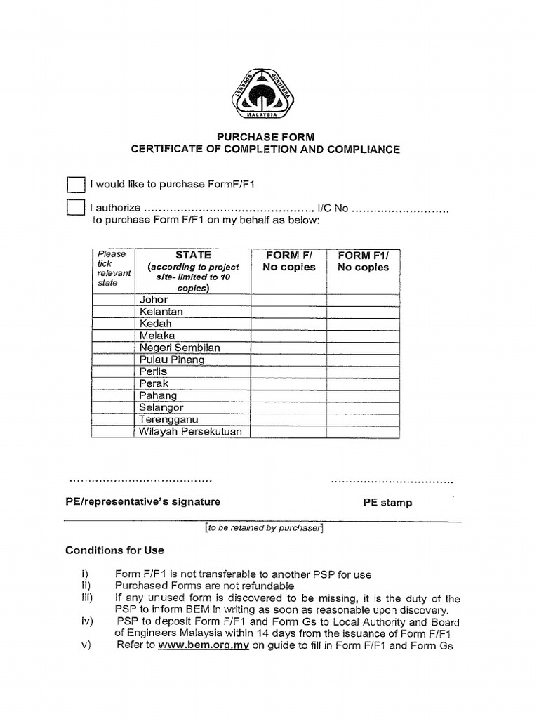 Borang F-Purchase+form+ccc | PDF