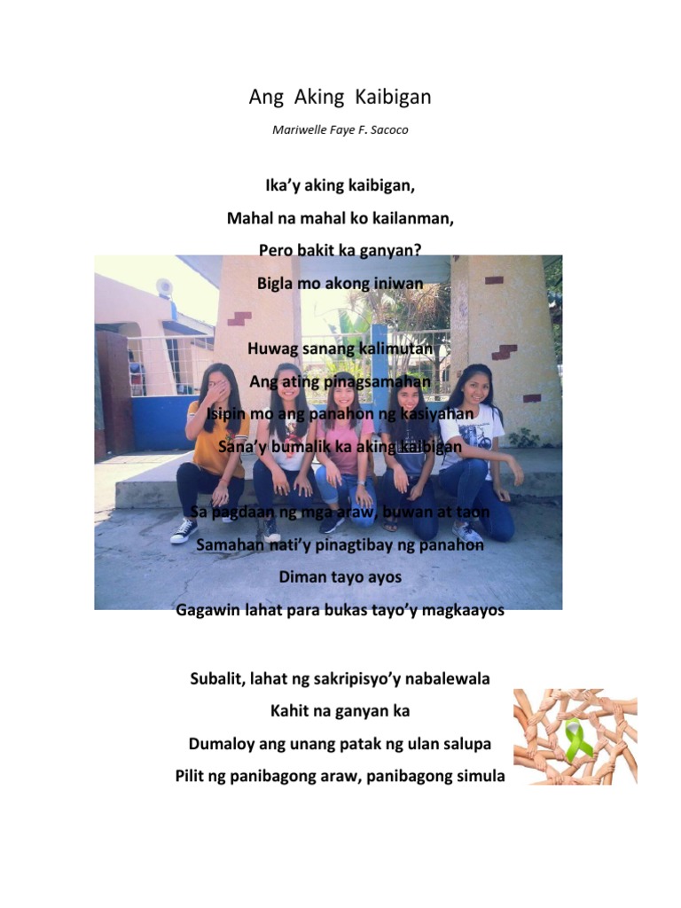 Ang Aking Kaibigan | PDF