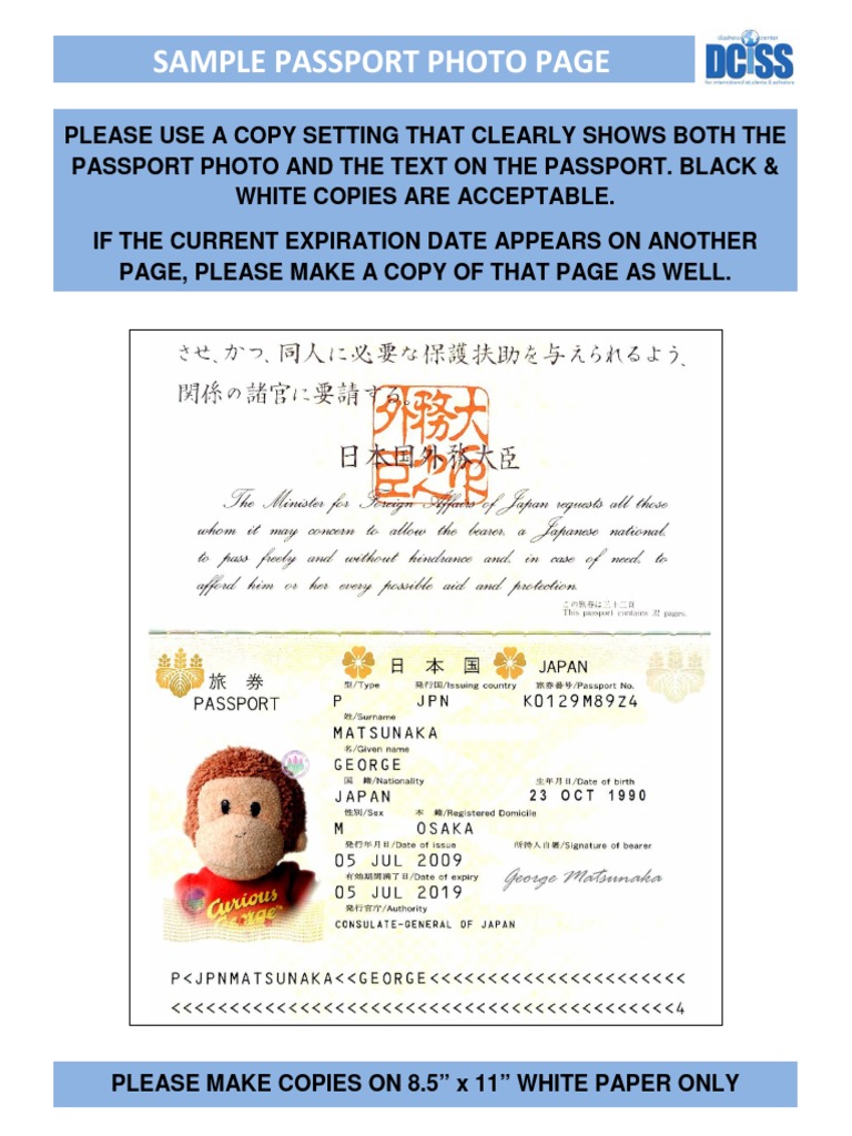 Sample Passport Photo Page | PDF