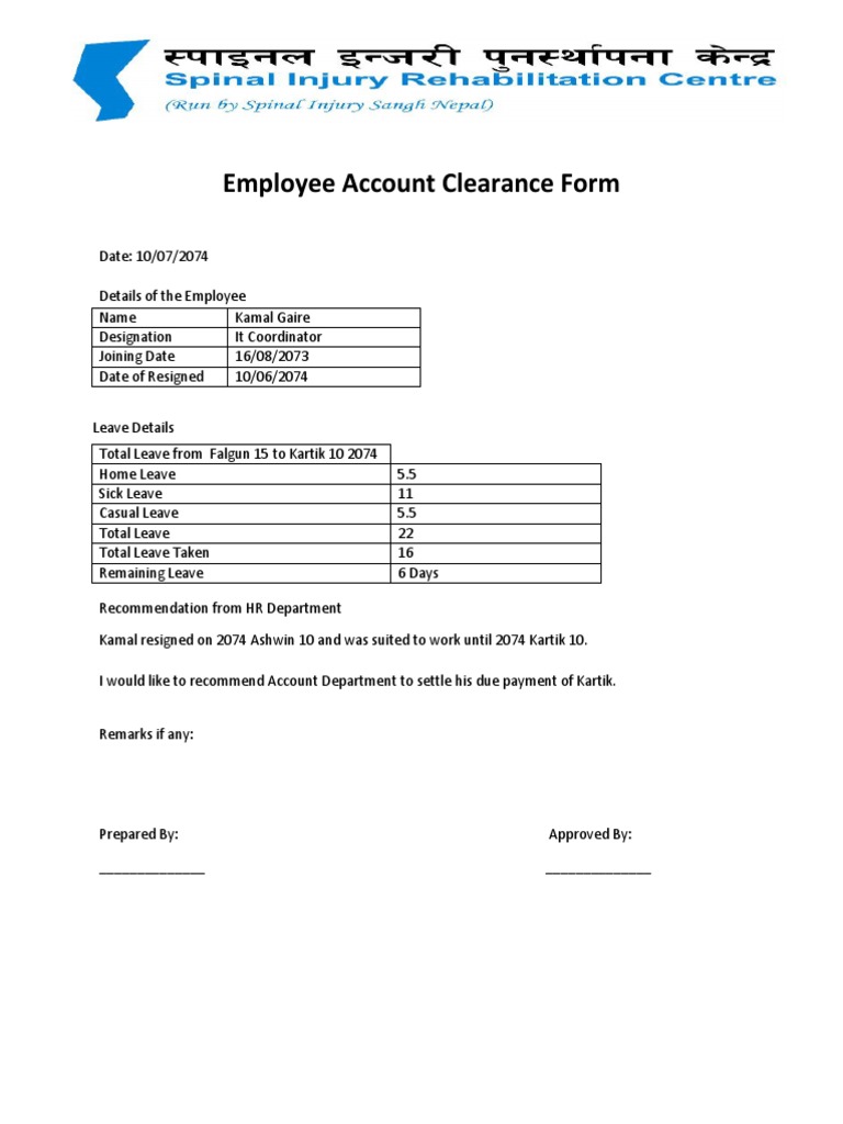 Account Payable Form | PDF