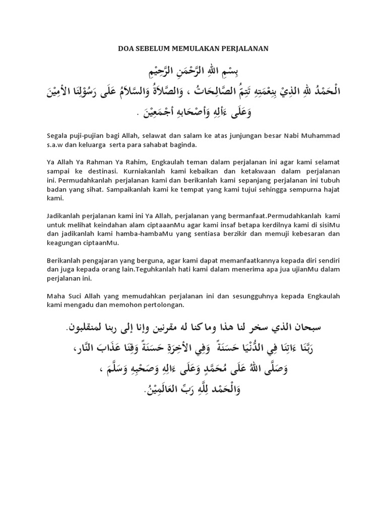 Doa Sebelum Memulakan Perjalanan PDF | PDF