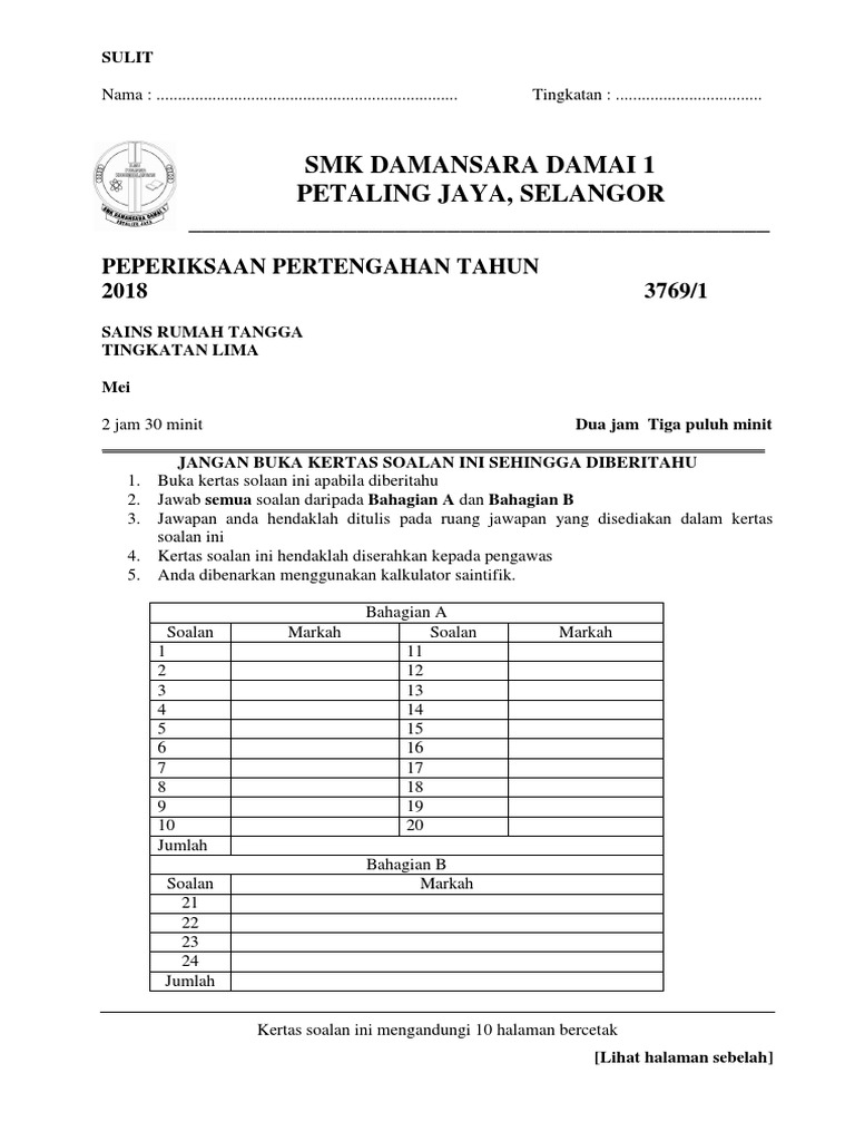 Cover Depan Soalan SRT Kertas 1 | PDF