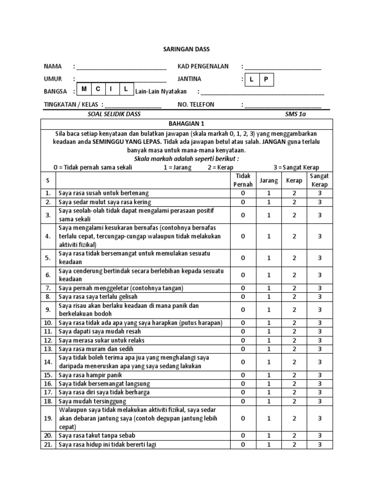 Saringan Dass Dan Ujian Daya Tindak | PDF