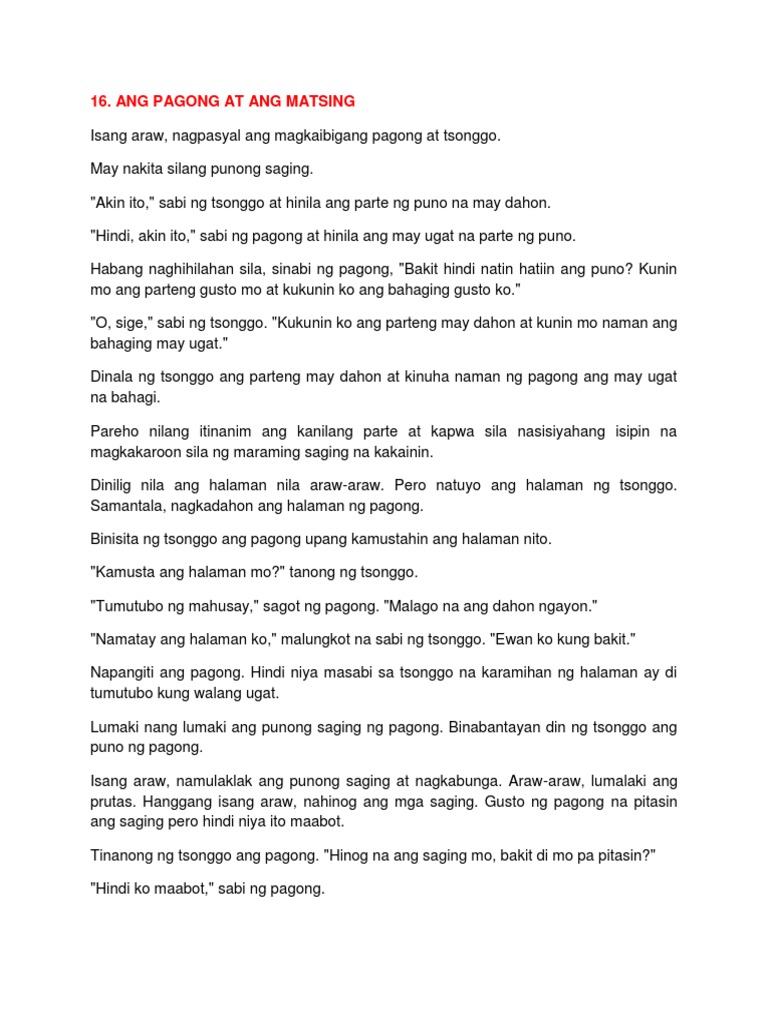 Ang Pagong at Ang Matsing | PDF