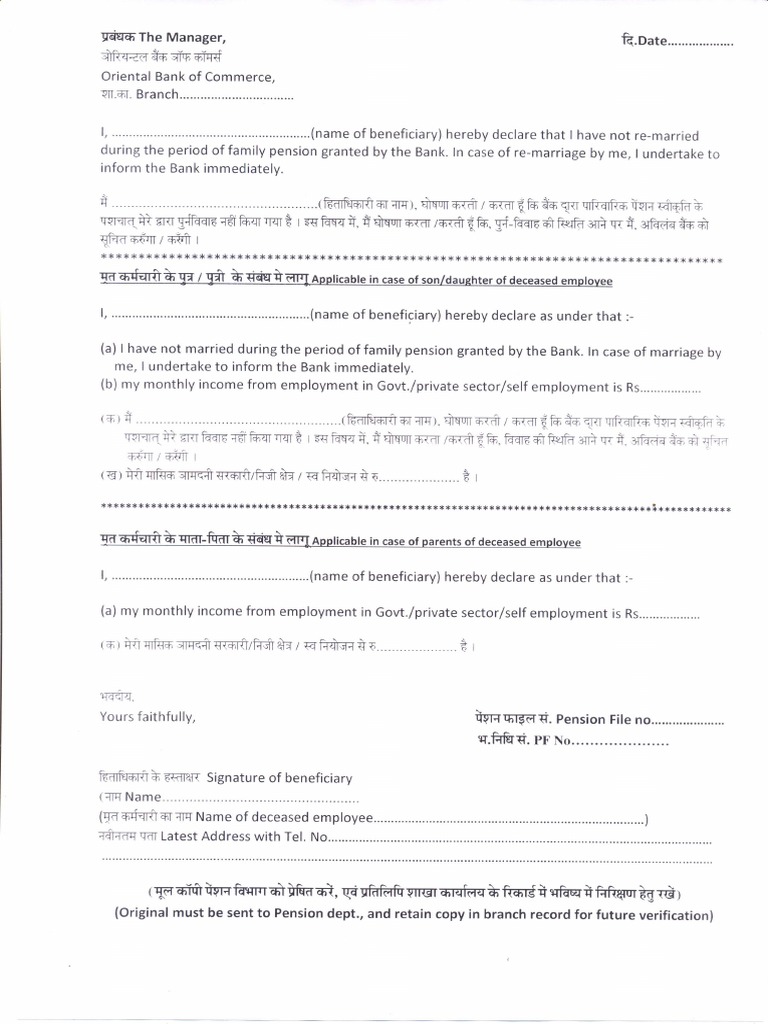 Format of Declaration From Beneficiary of Family Pension | PDF
